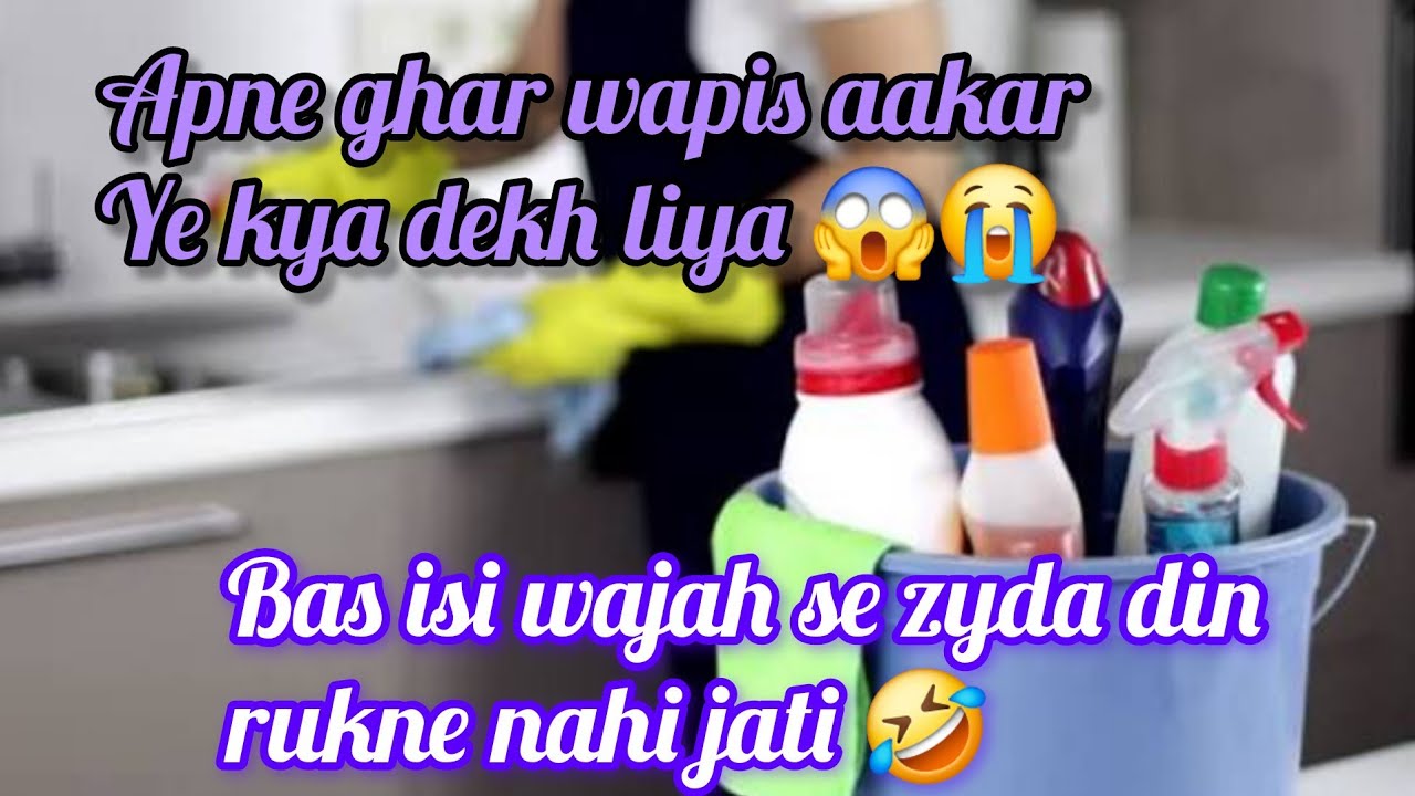 I'm Back to my place after 7 Days ️ | Aate hi kuch is tarah hua welcome ...