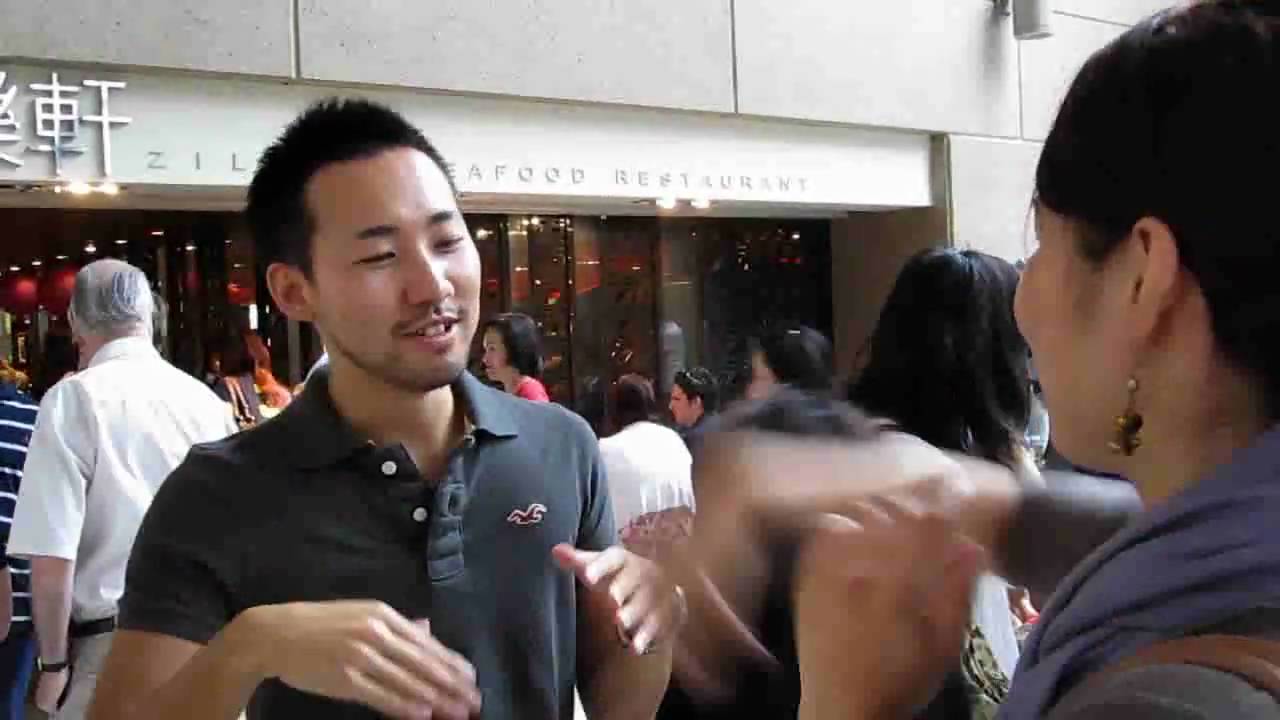 Japanese clapping game practice - YouTube