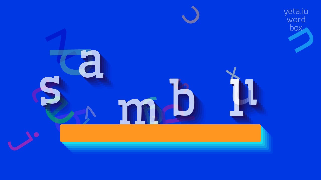 How to say "sambul"! (High Quality Voices) - YouTube