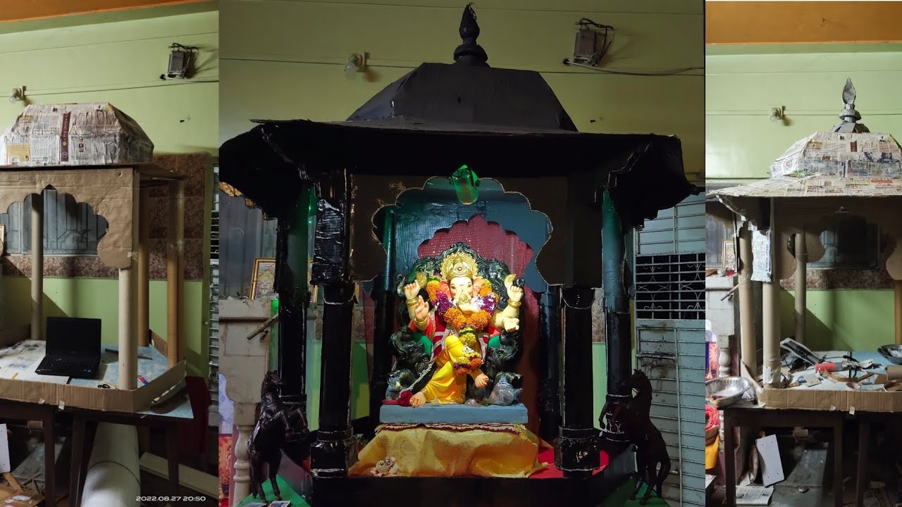 Meghdambari eco-friendly ganpati decoration. 2022 - YouTube