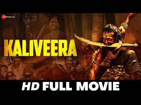 Kaliveera | Chirashree Anchan, Ekalavyaa, Praanvi Gowda,Paavana Gowda,Tabla Nani | Full Movie (2021)