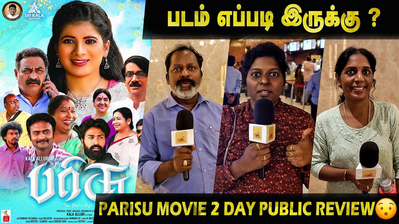 🔴Parisu Movie 2 Day Public Review | Parisu Movie Public Review | Parisu ...