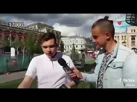 Гандон - YouTube