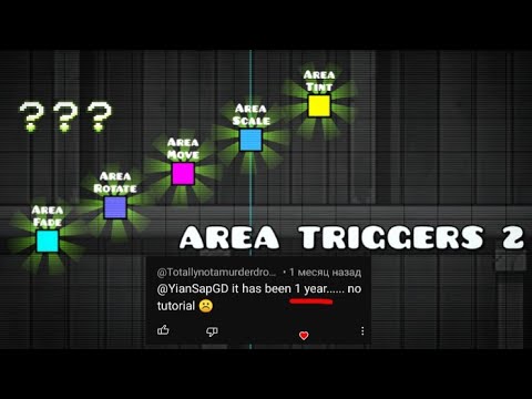 Area triggers 2 | Geometry dash 2.2 | - YouTube