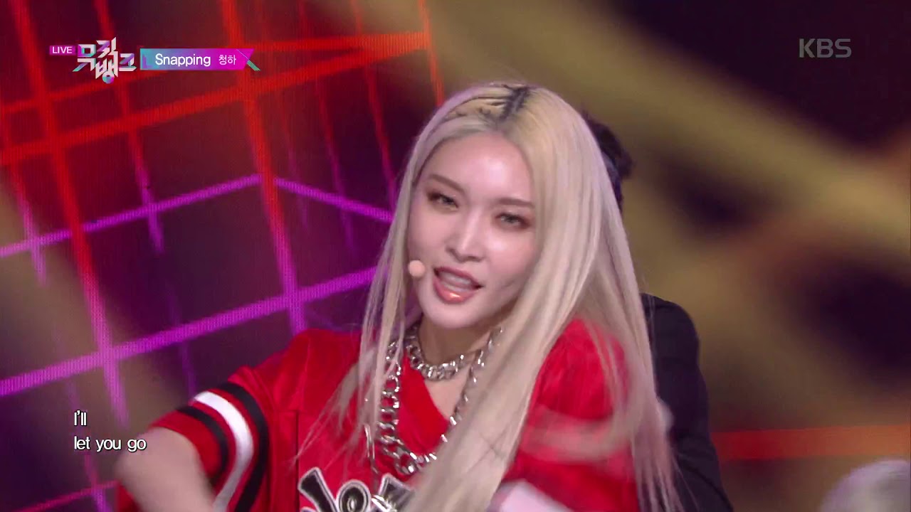 Snapping - 청하(CHUNG HA) [뮤직뱅크 Music Bank] 20190712 - YouTube