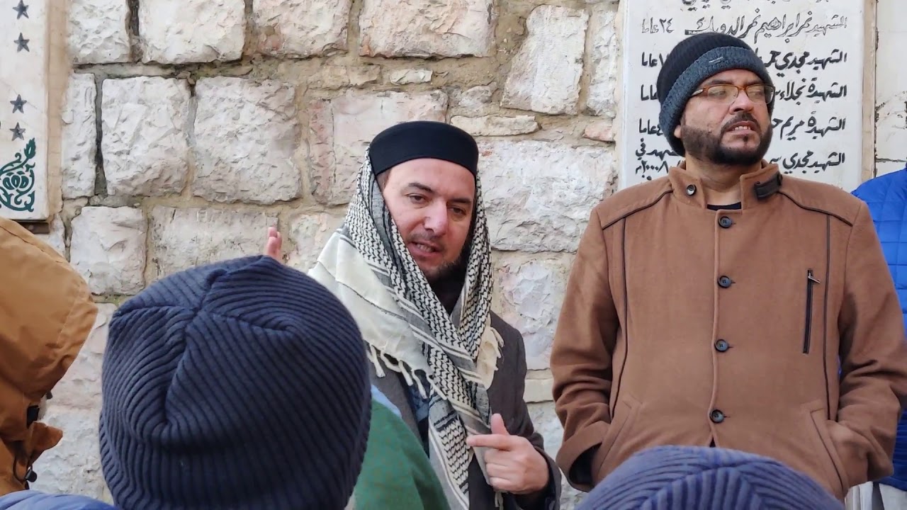 Maqbara Bab Al Rahma, Graveyard where Companion of Prophet Muhammed ...