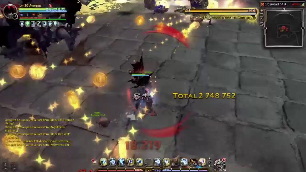 🔴Live Lunatic DN CBT - YouTube