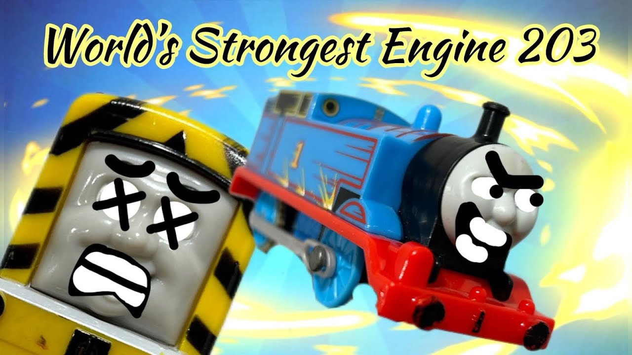 World’s Strongest Engine 203 - YouTube