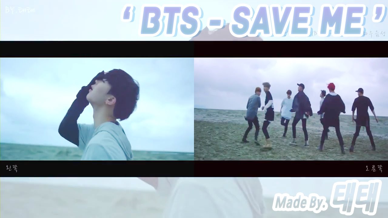 🎧 방탄소년단(BTS) - Save Me 좌우음성 M/V - YouTube