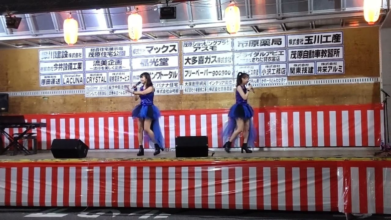 2022/8/21/mini-chu!!!(約2年振りのLIVE) - YouTube