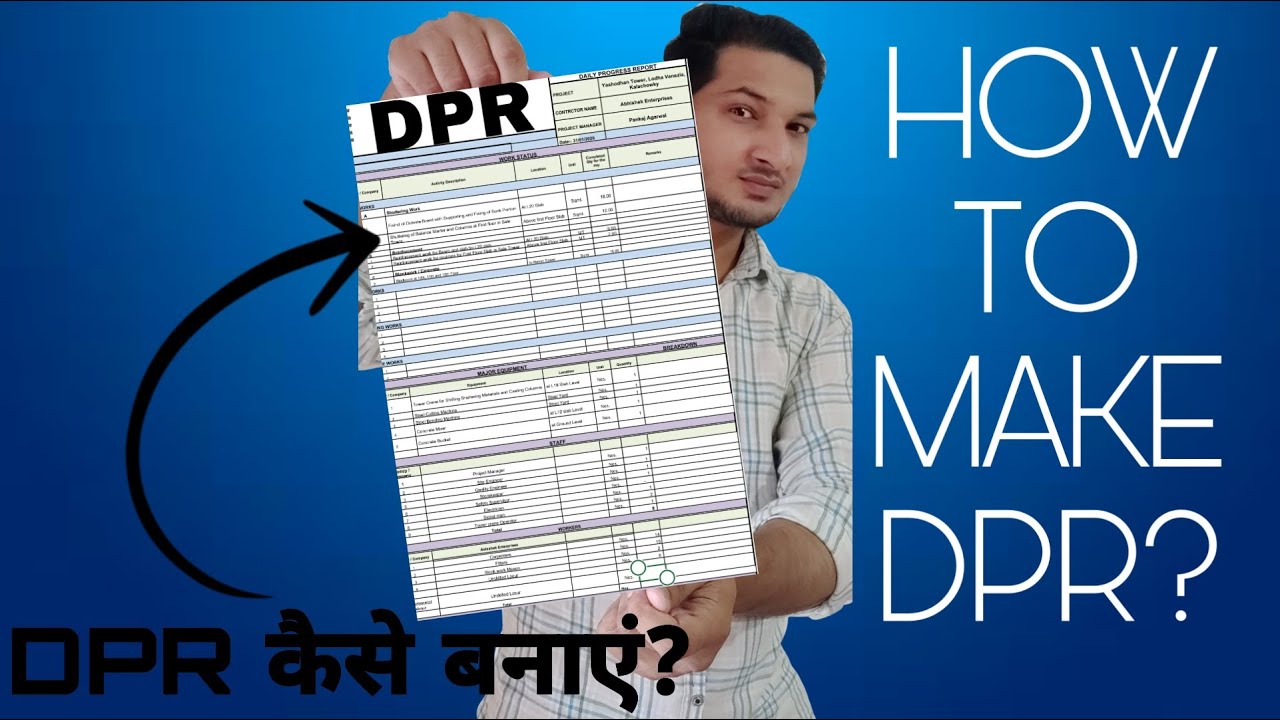 Daily Progress Report | How to make? | Uses of DPR - YouTube