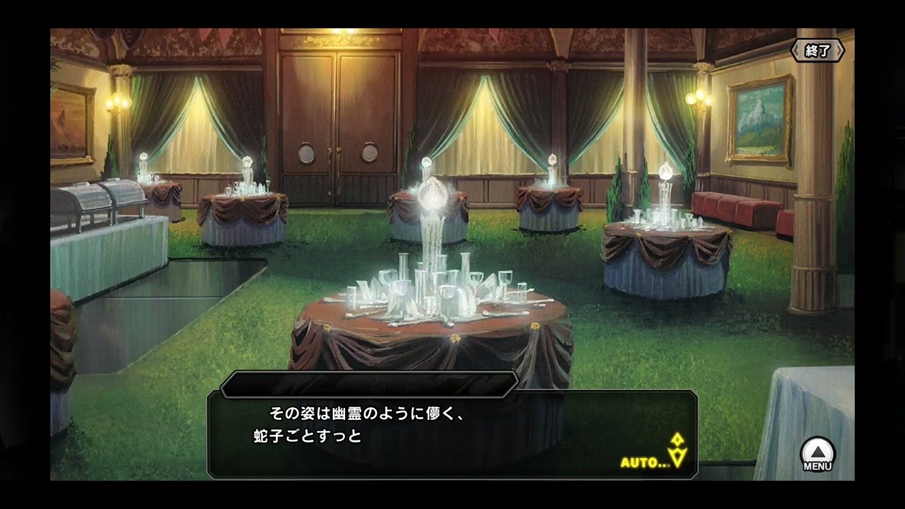 対魔忍RPG メインクエスト chapter30 section3 プレイ動画 - YouTube