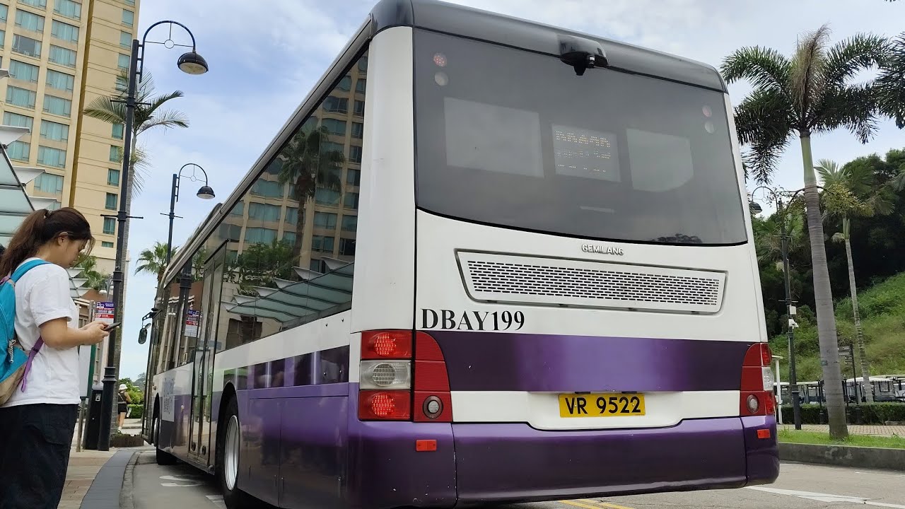 DBAY DB01R （東湧-愉景灣）（Bus： VR9522) - YouTube