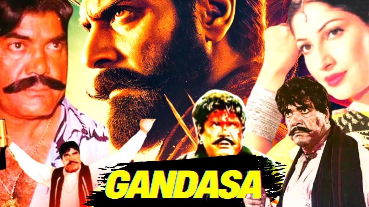 GANDASA: EID KA SHOR SULTAN RAHI, GORI, SHAHIDA MINI, HAMAYUN QURESHI ...