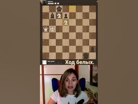 Кони творят волшебство🐴 #шахматы #урокишахмат - YouTube