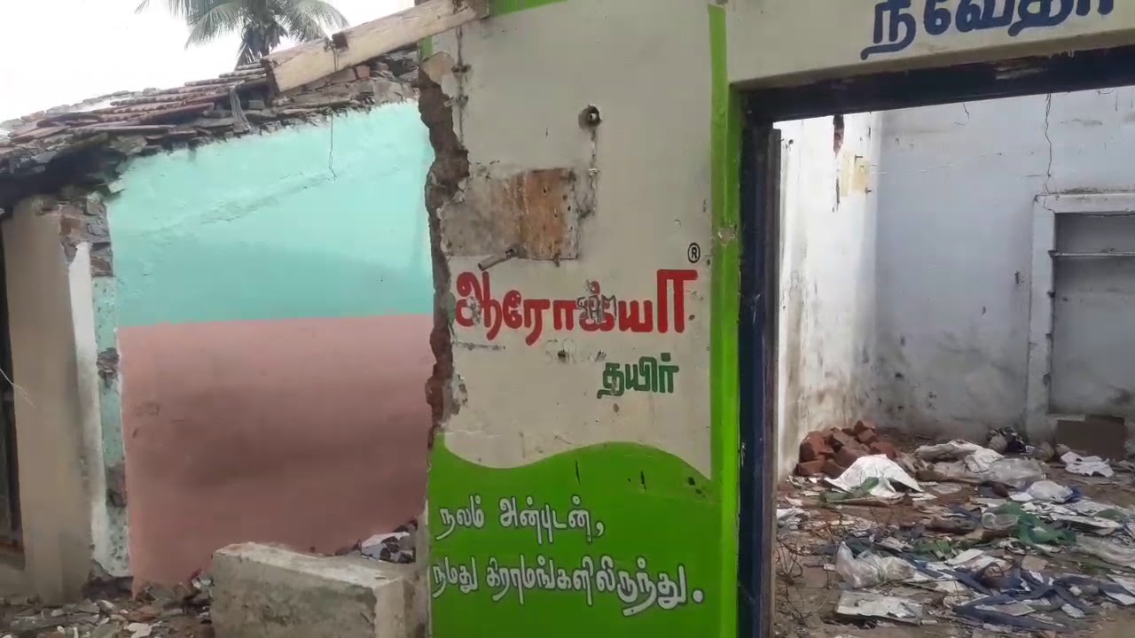 Kalavai kaithe millath st - YouTube