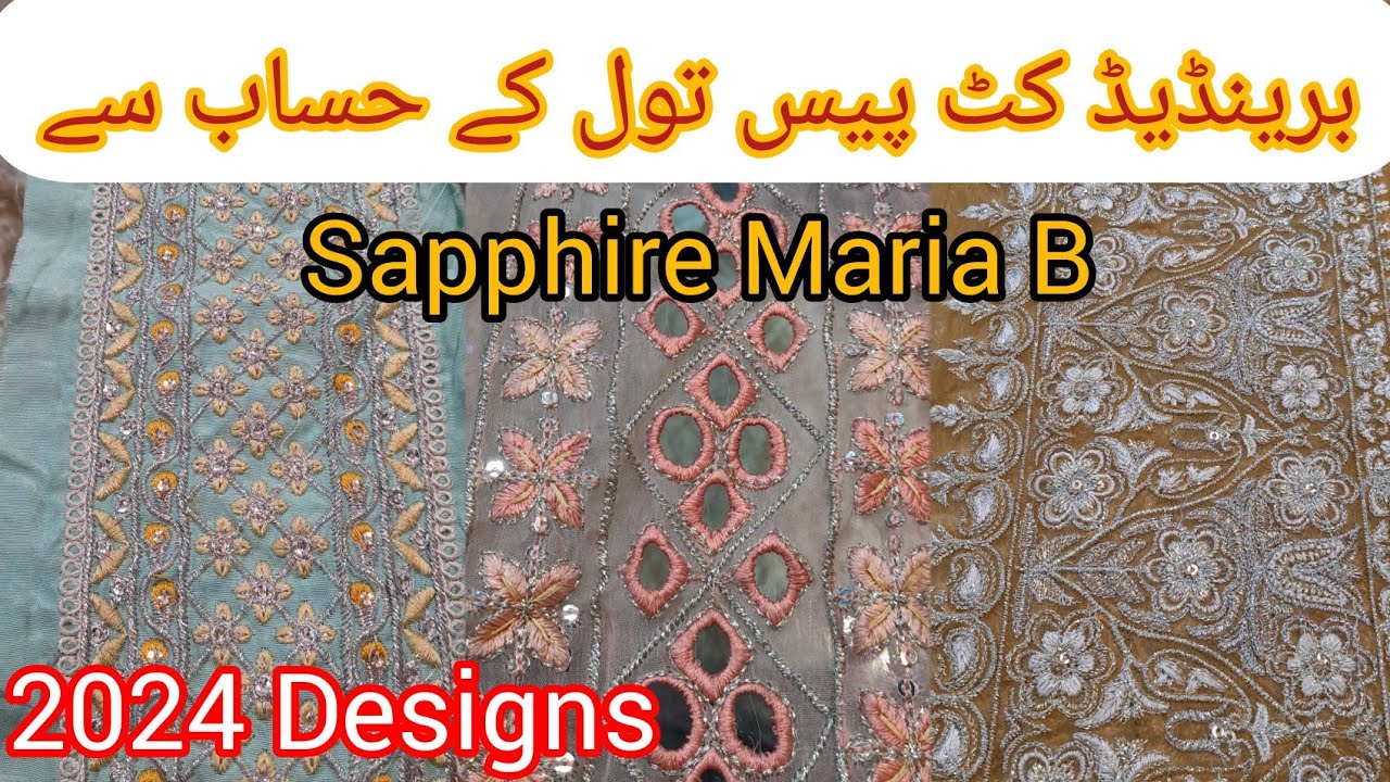 Maria B |Sapphire| New Embroidery Leftover Cut pieces 2024 Collection ...