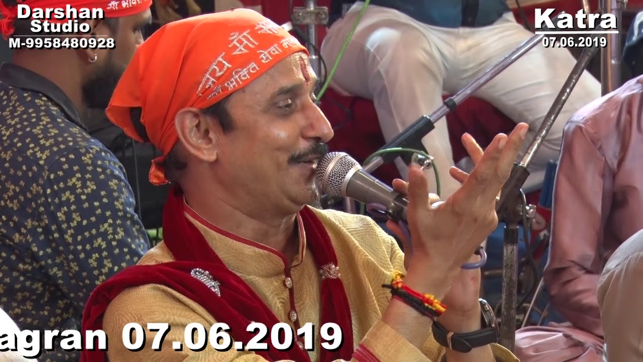 Tara Rani Ke Chhand & Arti-Katra Jagran-2019 - YouTube