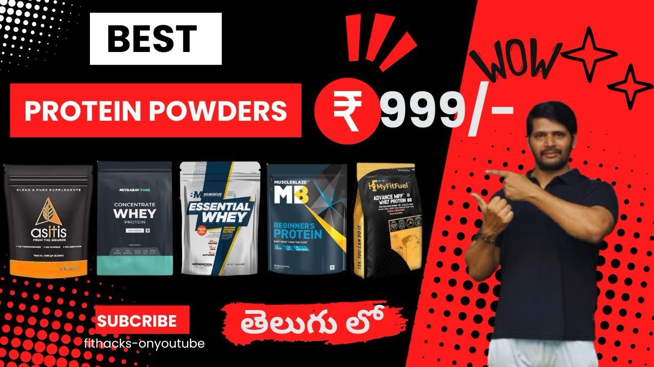 protein powders under 1000₹ || protein powders review in telugu ...