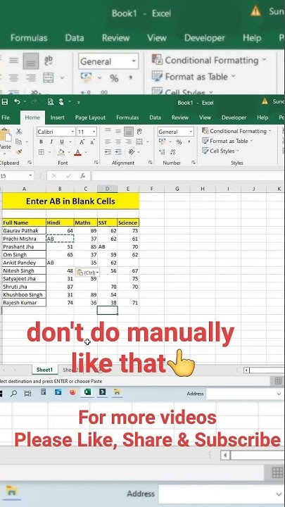 Fill Data In Blank Cells Excel Exceltipsandtricks Exceltutorial Exceltips Shorts