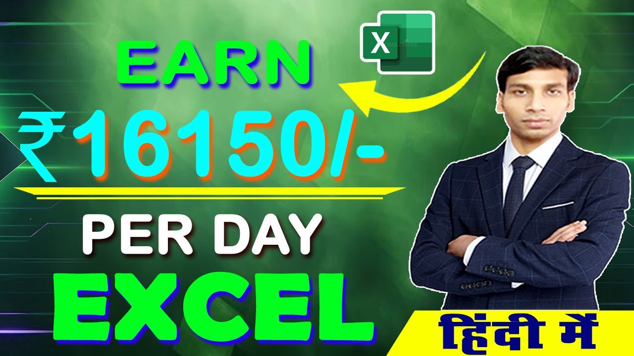 Data Cleaning In Excel Earn Rs 16150 Excel Data Entry Work Exceltips Excel