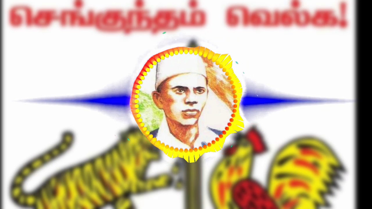 Sengunthar Song - YouTube