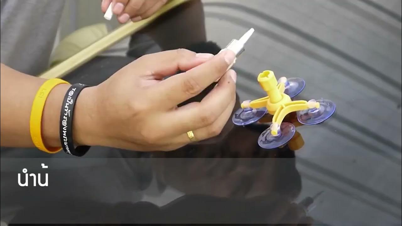 WACA ชุดซ่อมกระจกรถยนต์ (ซ่อมเร็วภายใน 15 นาที) #39A4 - YouTube