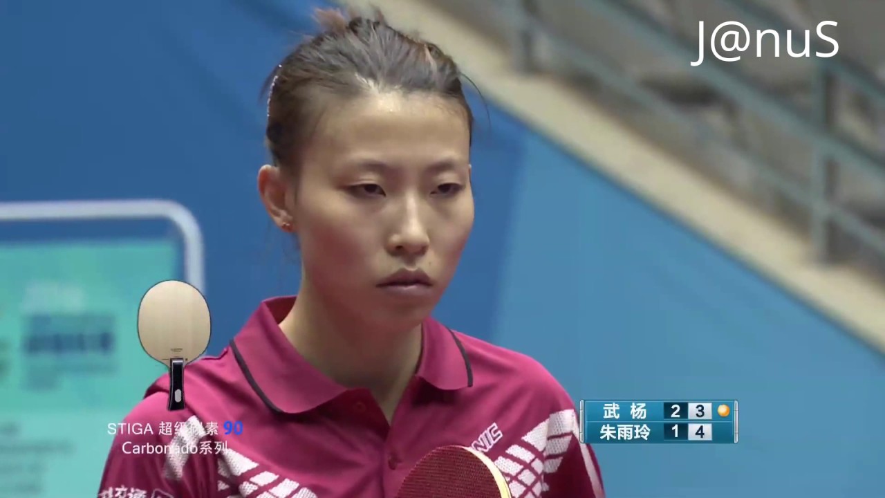 2016 China Super League: WU Yang vs ZHU Yuling [Full* Match/Chinese ...