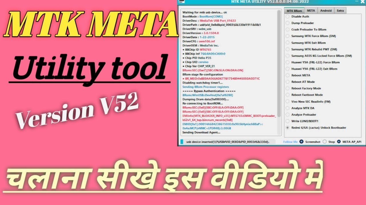 Mtk meta utility v52 0 0 0 download and uses in hindi By #GSM MERAJ ...