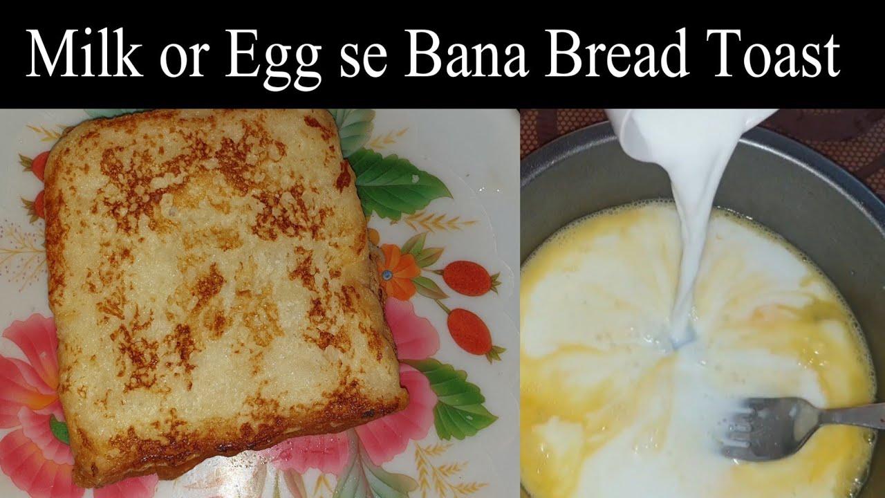 Egg Bread toast rare recipe step by step || Yummy & tasty bread toasted ...