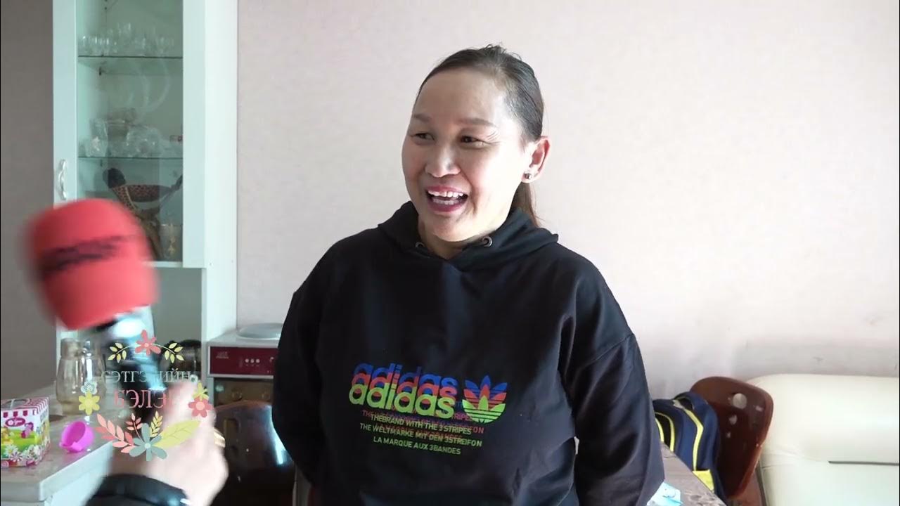 Сэтгэлийн бэлэг Youtube