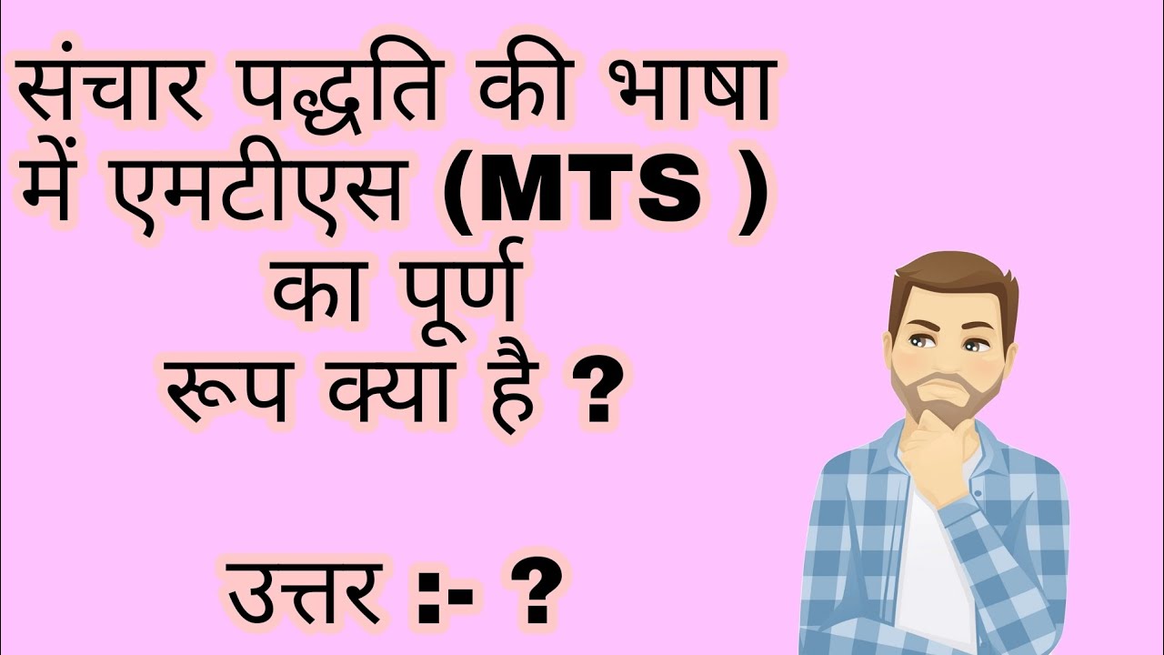 IQ Test In Hindi Ll Paheliyan In Hindi Ll Zabardast Paheliyan IQ Test In Hindi Ll Paheliyan In Hindi Ll Zabardast Paheliyan