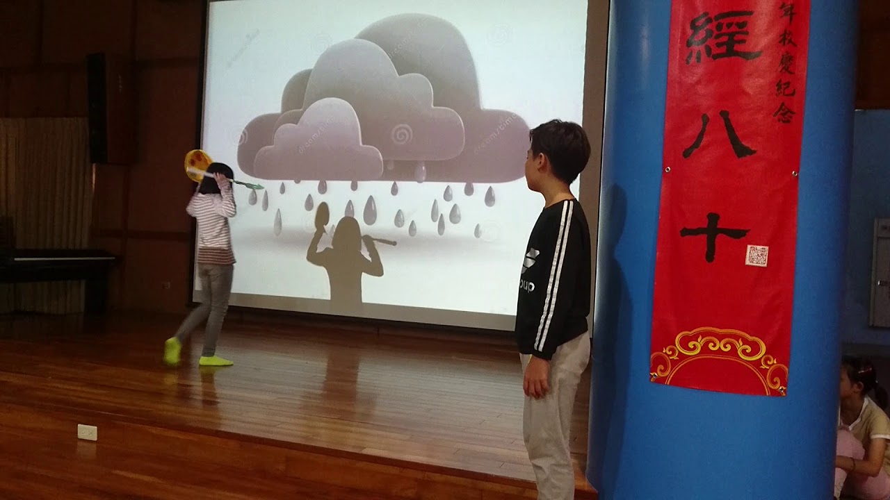 The legend of Slappy Hooper - YouTube