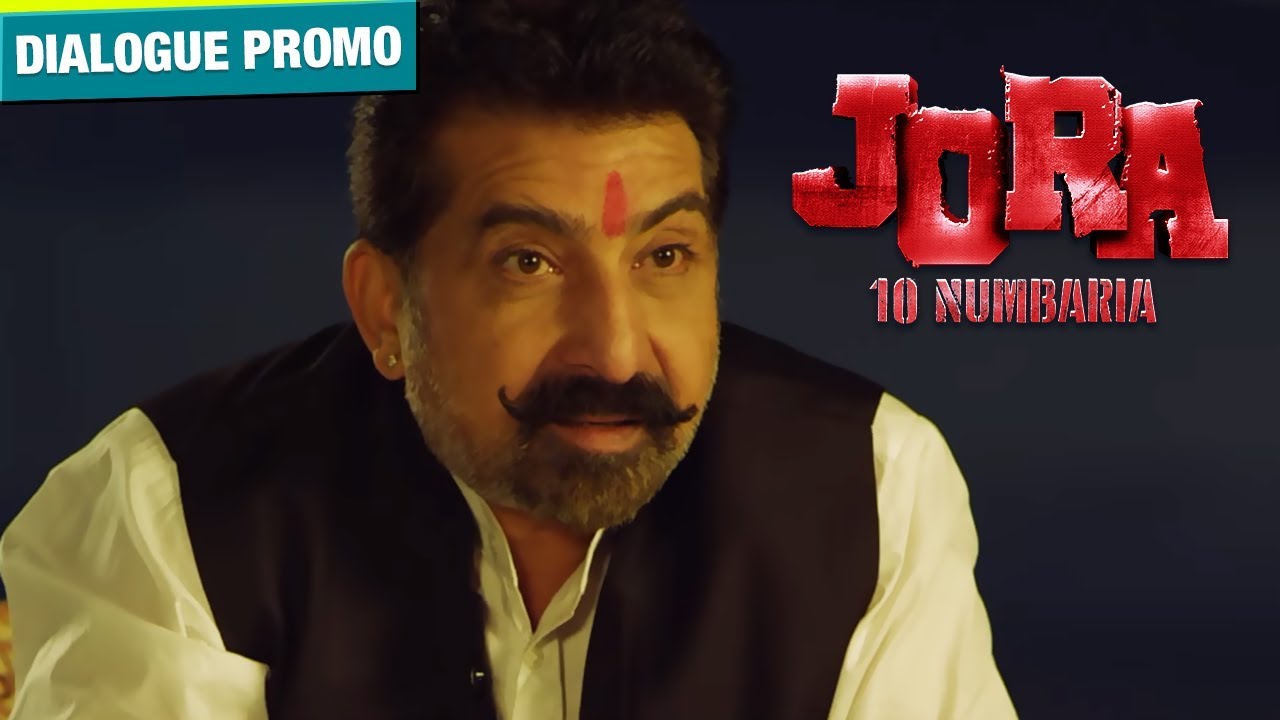 Jora 10 Numbaria | Dialogue Promo | Ashish Duggal, Deep Sidhu | Yellow ...