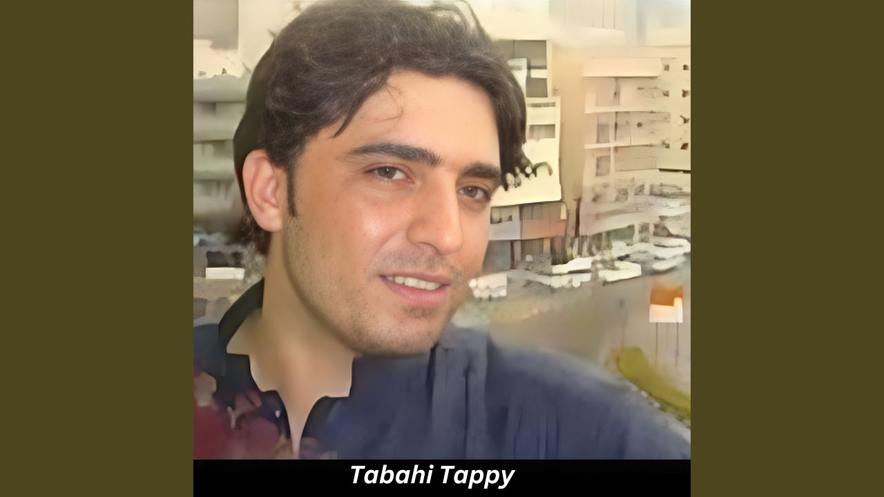 Nadan Zargy Ba Singa Sabraoma - YouTube