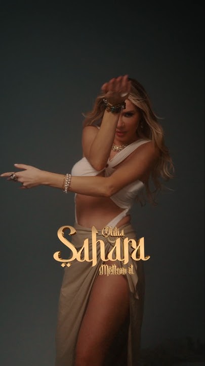️‍🔥OUT NOW🏝Sahara Otilia X Mellow D💛 #sahara #roton #music #fyp #rotonmusic #newmusic #pop # ...