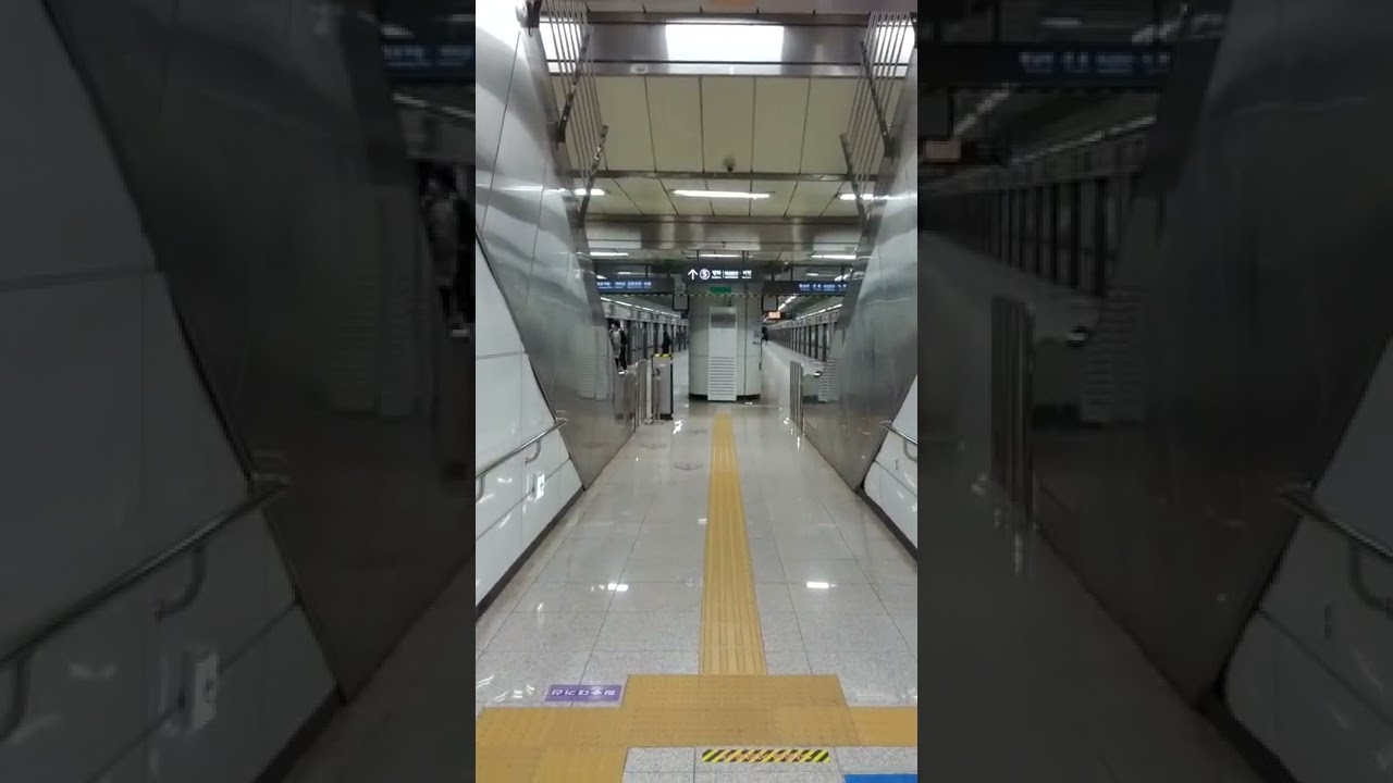 Gwang Hwa Mun Station(533)-13 - Random Education Discover...