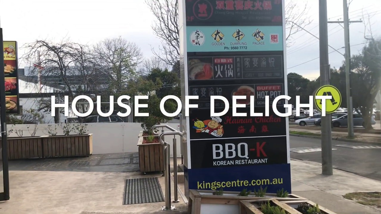 2019 🇦🇺 Buffet & Restaurant | House of Delight - Buffet Lunch Review ...