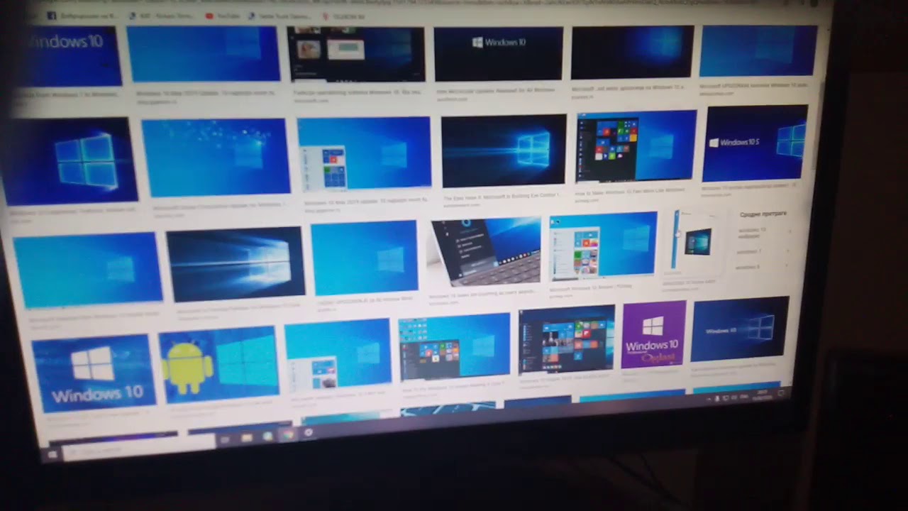 Kako treba pomenuti pozadinu na Windows 10? - YouTube