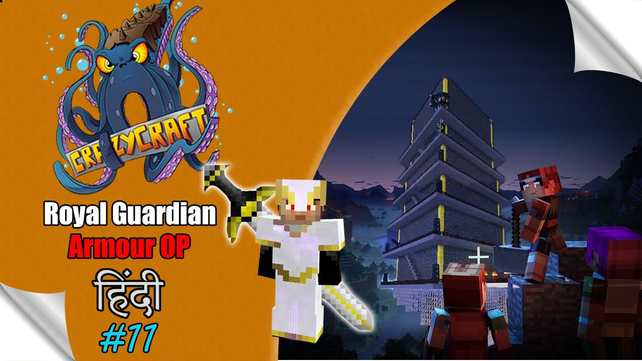Minecraft CRAZY Craft #11 - Royal Guardian Armour OP (Trance-mutation ...
