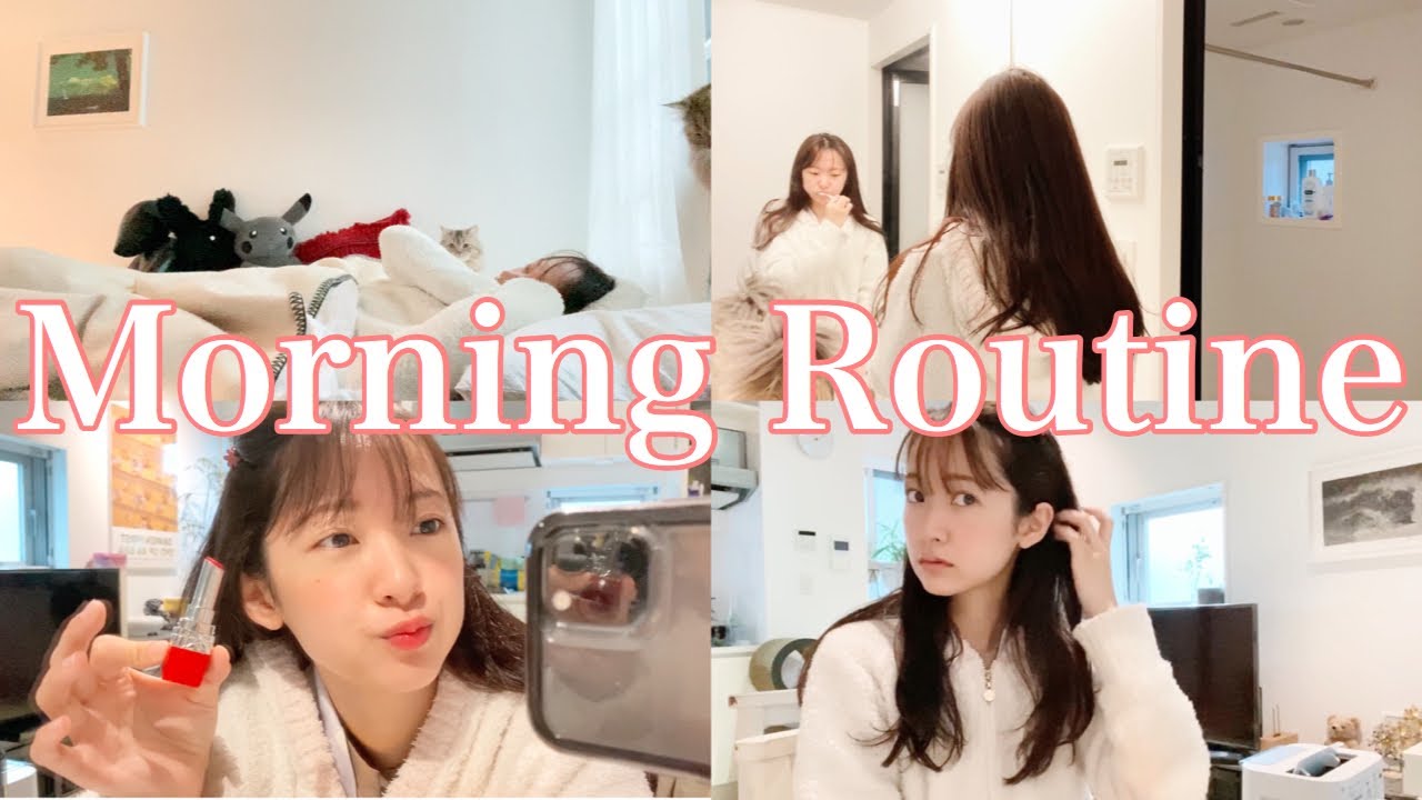 Morning Routine☀️☕️モーニングルーティン｜2020 Spring - YouTube