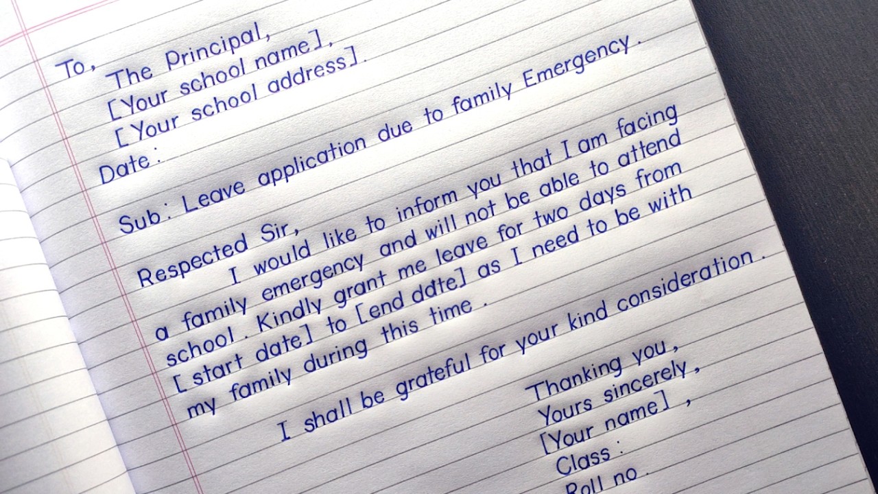 Leave Application Due to Family Emergency | Likza - YouTube