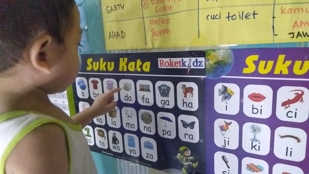 Adam baca poster - YouTube