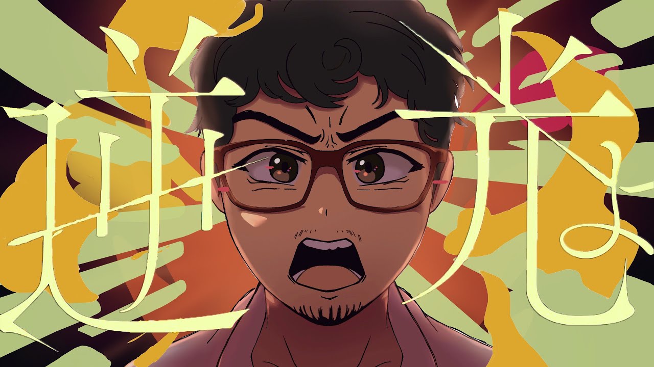 【COVER】Backlight / 逆光 - Ado (UTA from ONE PIECE FILM RED) - YouTube