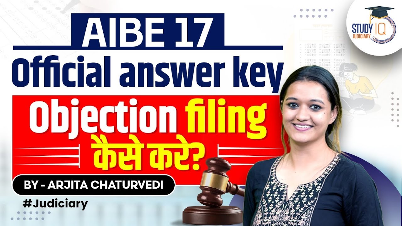 Objection Filing For AIBE 17 AIBE 17 Answer Key AIBE 17 BCI objection-filing-for-aibe-17-aibe-17-answer-key-aibe-17-bci