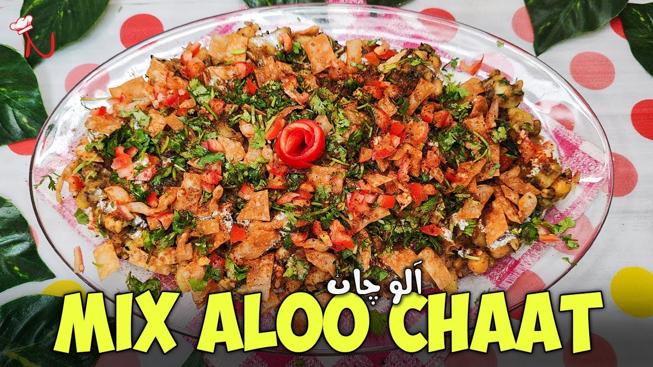 Mix Aloo Chaat Recipe By Noori Cuisine | Ramadan Special Recipe | New ...
