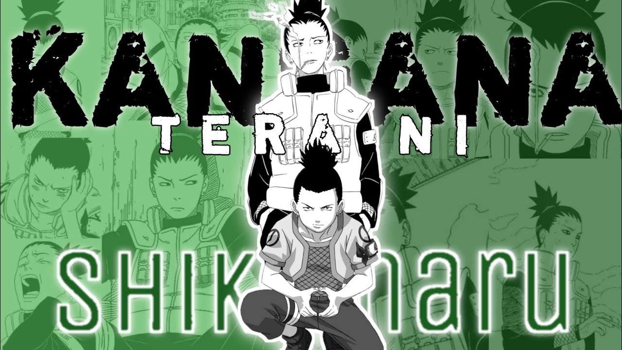 Happy Birthday Shikamaru || Shikamaru Birthday Edit || AMV || Naruto ...