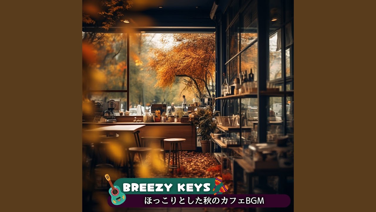 Coffee's Delight (KeyEb Ver.) - YouTube