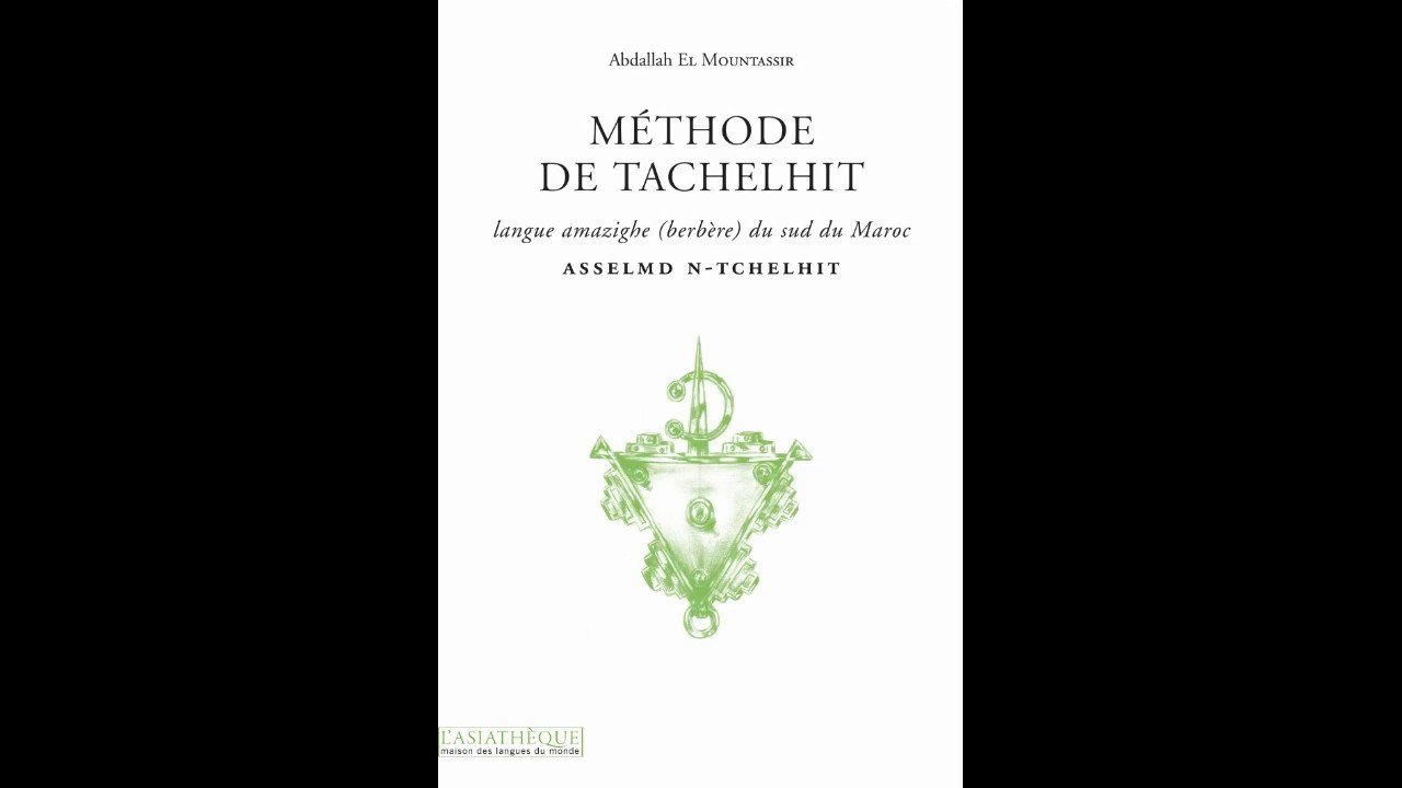 Methode de Tachelhit chapter 6 - YouTube