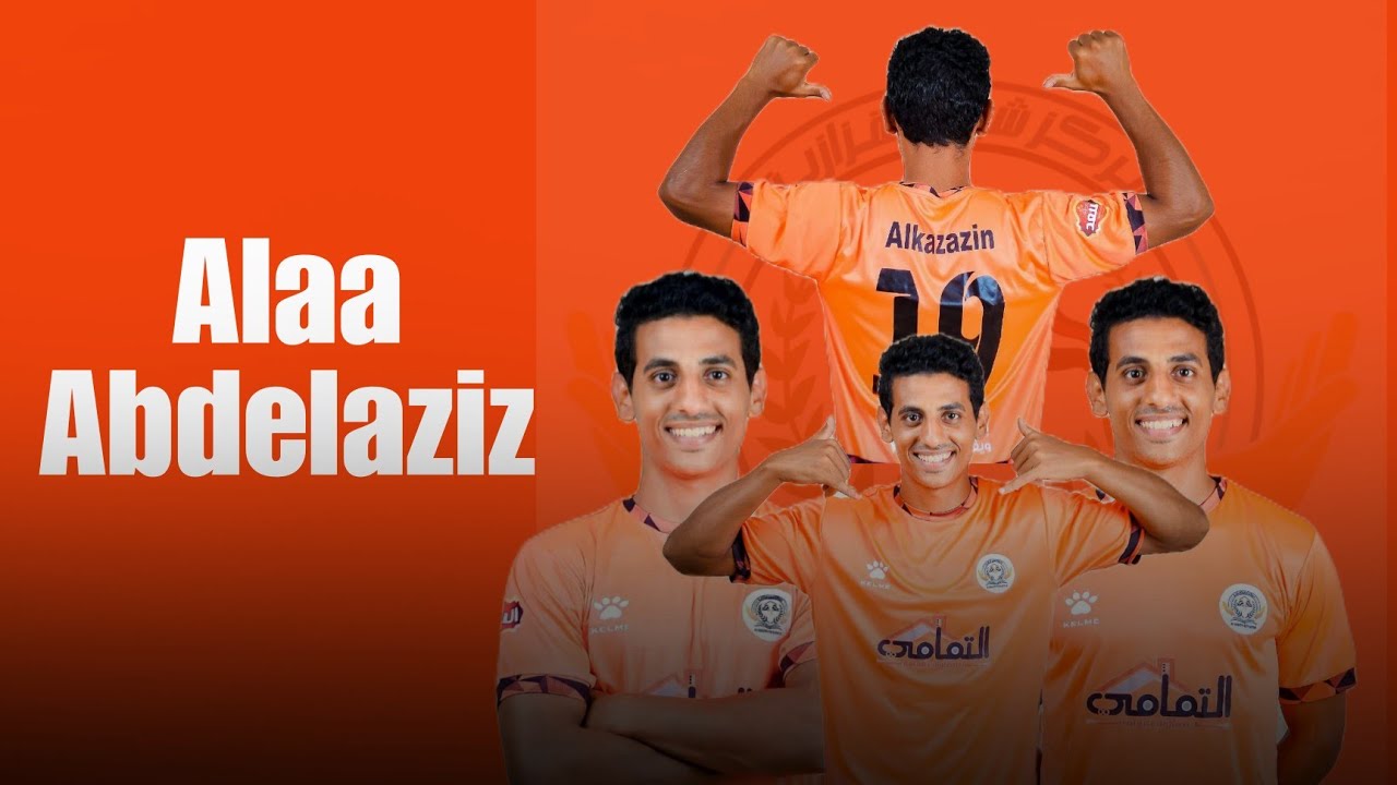 alaa Abdelaziz, Player of Alkazazin - YouTube